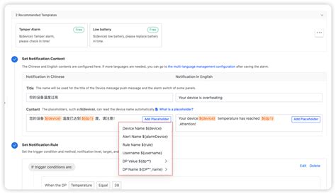Configure Placeholders Tuya IoT Development Platform Tuya Developer