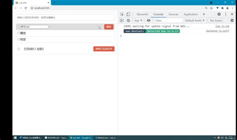 nexttick 过渡与动画 todolist案例 动画效果 nexttick 动画 csdn博客