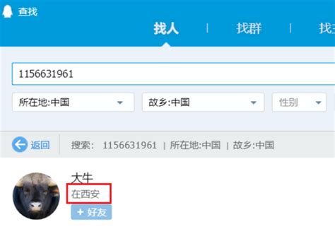 《ctfshow Web入门》02 Web 11~20ctfshowweb入门11 Csdn博客 《ctfshow Web入门》02 Web 11~20ctfshowweb入门11 Csdn博客