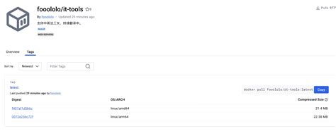 🐳 使用docker Buildx 构建跨平台镜像， 胡萝虎的博客