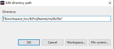 Xilinx SDK创建并使用静态库 xilinx sdk添加库文件 CSDN博客