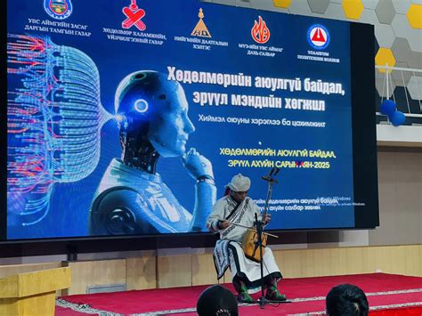 Увс аймгийн Хөдөлмөр халамжийн үйлчилгээний газар ХӨДӨЛМӨРИЙН АЮУЛГҮЙ БАЙДАЛ ЭРҮҮЛ АХУЙН АЯН