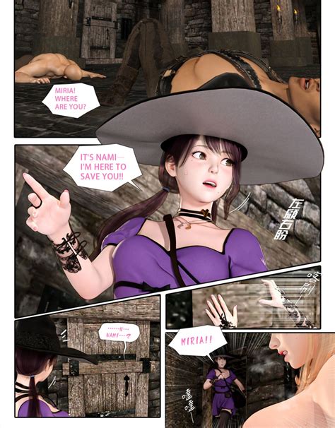 The Rose Fall Into Darkness By Pisanto Hentai Comics Free