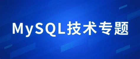 【mysql技术专题】「技术原理系列」分布式系统架构设计偏向扩容问题业务拆分方案指南 知乎