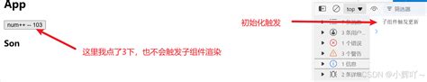 React父子组件，父组件状态更新，子组件的渲染状况react 父组件state改变子组件重新渲染 Csdn博客