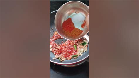 Roadside Kalan🍲 Roadsidekalan Streetfood Kalanrecipe Youtube