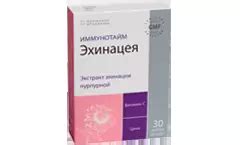 Фармакор Продакшн - Биологически активные добавки