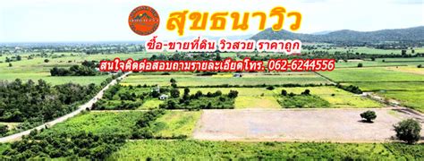 โรงเรียนมารีย์พิทักษ์เซกา กิจกรรม สัปดาห์ห้องสมุด 26 28 สิงหาคม พ ศ 2562 Facebook