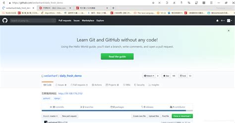 一招解决github致命的下载速度（github下载速度慢怎么办）github下载速度太慢 Csdn博客