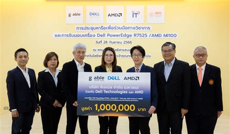 Amd เทคโนโลยี Amd Thailand