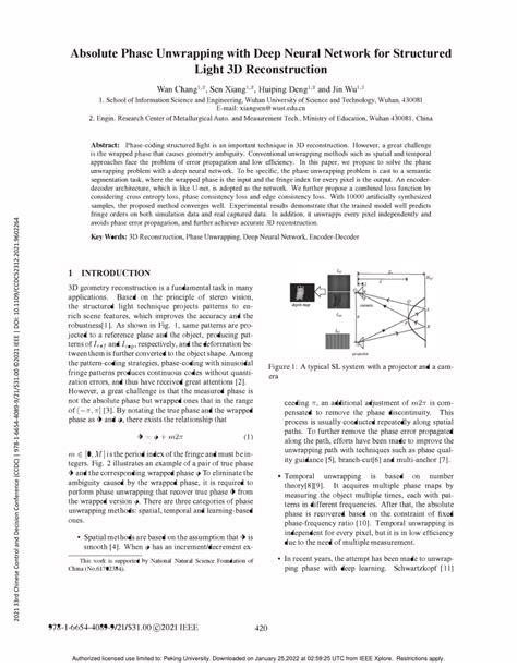 Pdf Absolute Phase Unwrapping With Deep Neural Network For Structured Light 3d Reconstruction