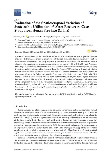 Pdf Evaluation Of The Spatiotemporal Variation Of Sustainable Utilization Of Water Resources