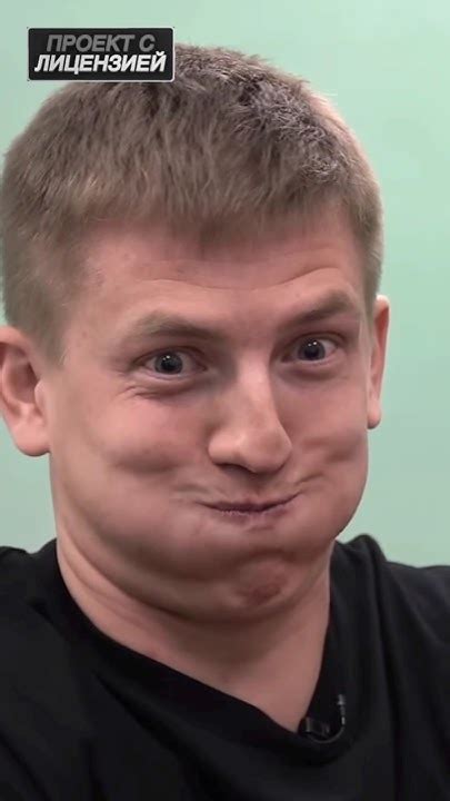 ЩЕРБАКОВ ОБОССАЛСЯ ОТ СМЕХА 😬😱 нарезки интервью щербаков дудь Youtube