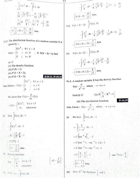 SOLUTION Amt Unit 3 Solved Examples 02 Studypool