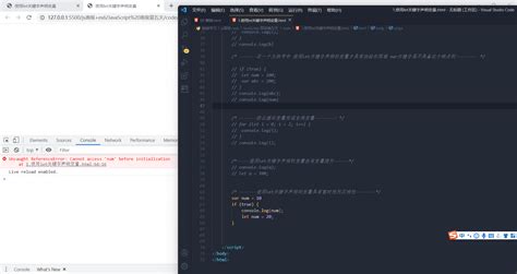 Es6：es6 的新增语法es6 最新语法 Csdn博客