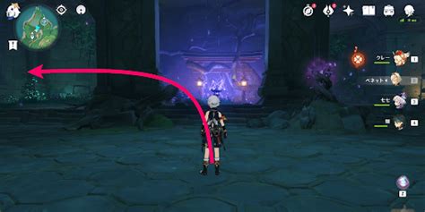 【原神】荒海の地下ギミック解き方と水位の下げ方｜千門の虚舟 神ゲー攻略