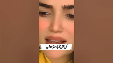 sex funny viral video youtube