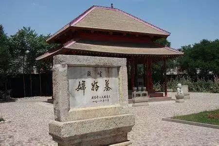 妇好墓里：一件秘不示人的国宝级文物 搜狐大视野 搜狐新闻