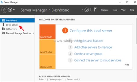 How To Disable Internet Explorer Enhanced Security Configuration In Server 2016