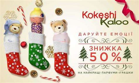 ГАРЯЧА ПРОПОЗИЦІЯ супер ціна на улюблений парфум Акція у Мальві