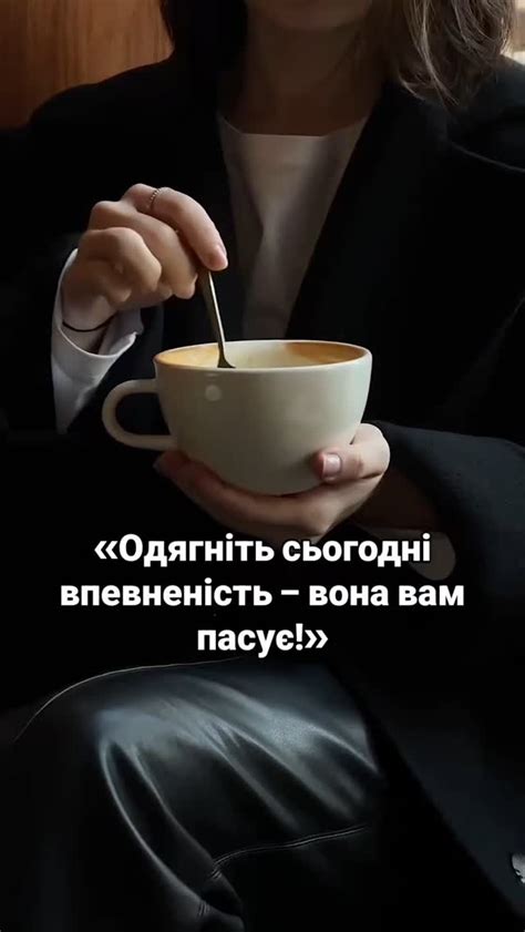 Ірина Боднар Ментор позитивного мислення Ігровий Коуч Якщо