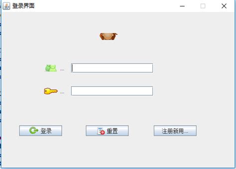 学生管理系统 java swing jdbc mysql 0820ll 博客园