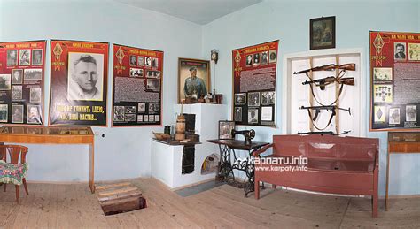 Грімне — Музеї — Відпочинок в Карпатах — КАРПАТИ Info Західна Україна Львівська область