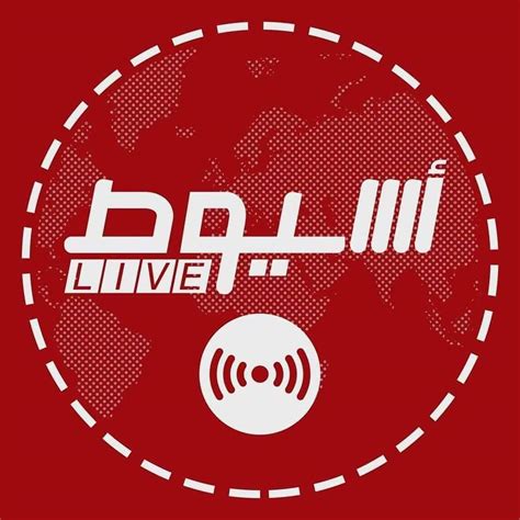 بوابة أسيوط Assiut Gate