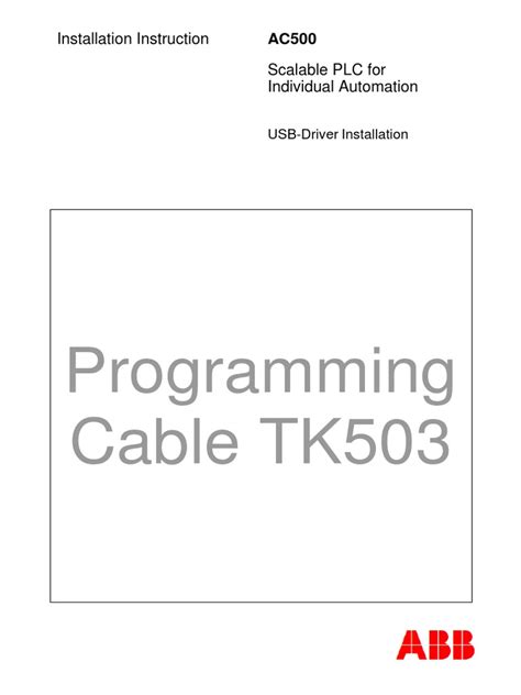 programming pdf device driver microsoft windows