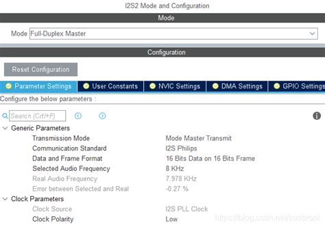 stm32cubeide audio播放音频 wm8978 i2s dma双缓存模式 stm32 i2s 驱动wm8988 csdn博客