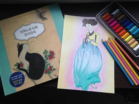 초록비책공방 색칠하는 우리의 그림 민화와풍속화컬러링북 민화 풍속화 민화와풍속화 절