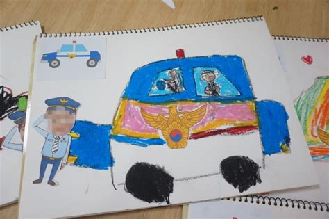 교통기관 스케치북 활동 경찰차 그리기 경찰 도안 네이버 블로그