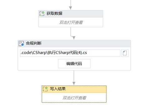 Rpa教程01：excel自动化从入门到实操 Rpa自动化 Segmentfault 思否