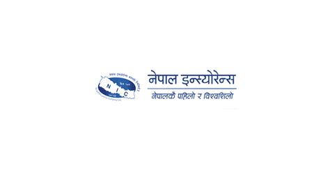 Nepal Insurance Co Ltd Branches Contact Share Price Market Nicl