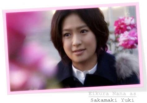 Saikou No Jinsei No Owarikata Ending Planner ผู้วางแผนความตาย คือผู้