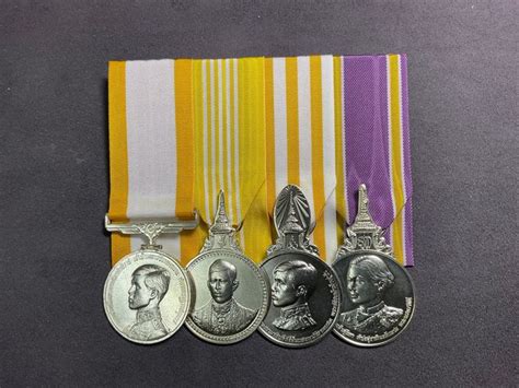 เหรียญ ร 5 เนื้อเงิน Kaidee