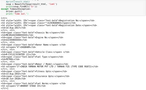 No Output Displays When Execute Python File Stack Overflow
