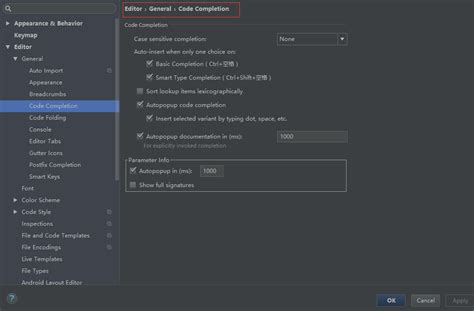 Process finished with exit code 解决方法汇总 程序员大本营
