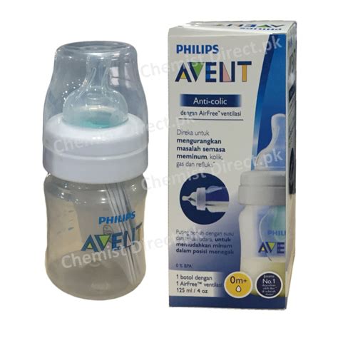 Avent Anti Colic 4oz 125ml Feeder Chemistdirectpk