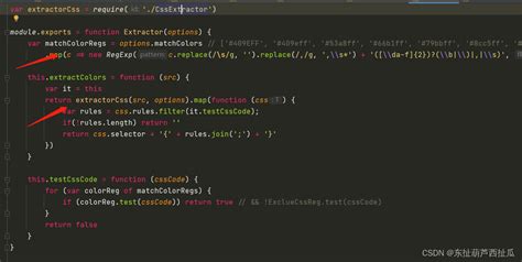 前端组件库自定义主题切换探索 02 webpack theme color replacer webpack 的实现逻辑和原理 02