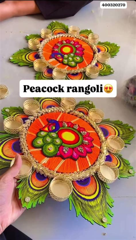Peacock Rangoli Maithili Fashion World