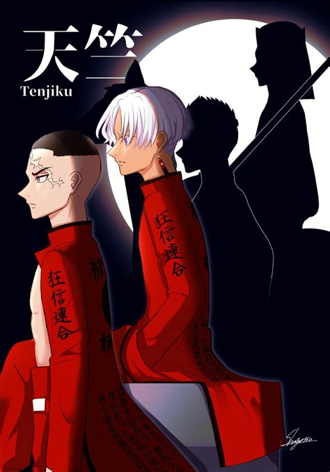 Tenjiku Wallpapers Top Free Tenjiku Backgrounds Wallpaperaccess