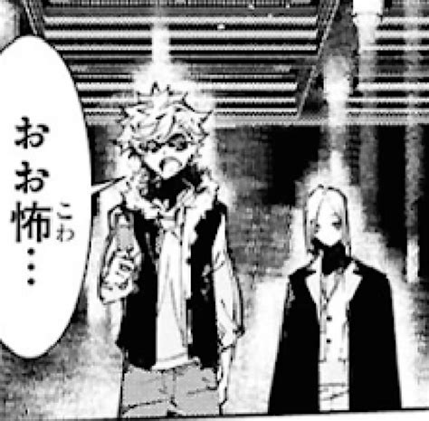 Albatross Pianoman Bsd Stormbringer In 2025 Bungo Stray Dogs