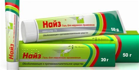 Мазь для мышц спортивная: какие бывают и как их использовать