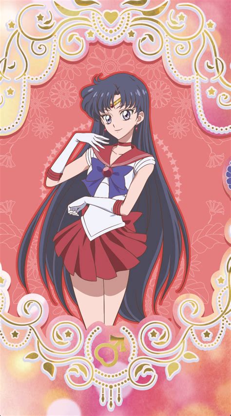 Sailor Mars Crystal