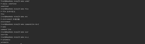 makefile 函数 makefile添加后缀 csdn博客