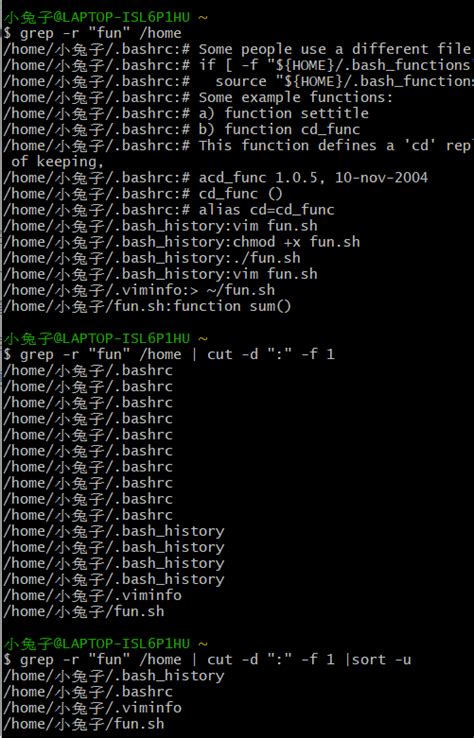 Linux Shell编程笔记1——实例 Csdn博客 Linux Shell编程笔记1——实例 Csdn博客