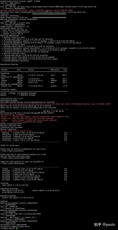 Dockerfile 知乎