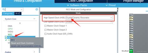 【stm32f4】按键开关stm32按压开关 Csdn博客